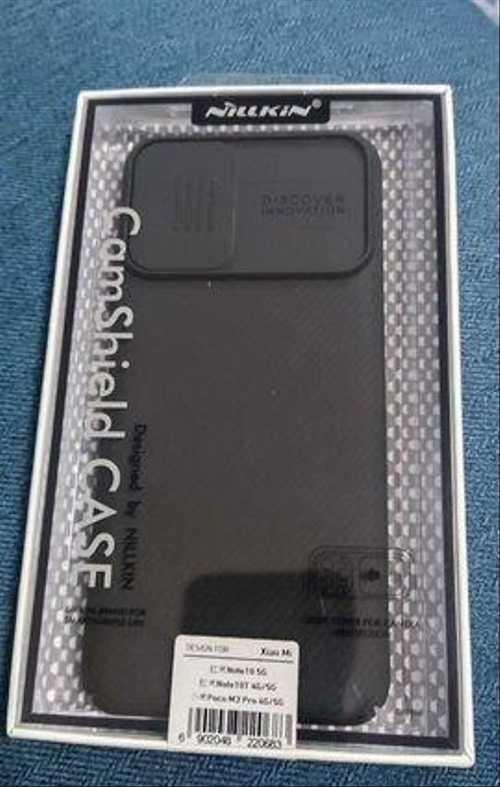 Чехол nillkin Redmi Note 10 5g, 10t, Poco M3 Pro