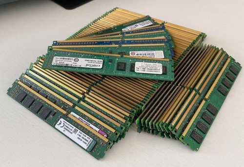 Оперативная память ddr3 2gb