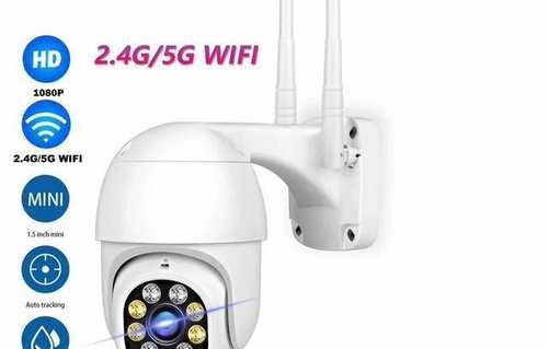 PTZ Wifi IP видео камера, 5G/2,4G,1080P 2Мр