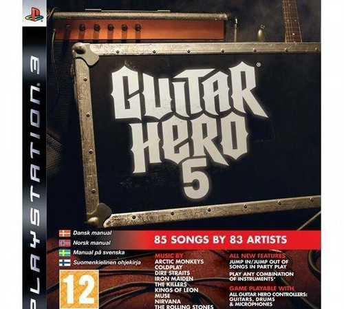 Guitar Hero 5 (PS3) б\у