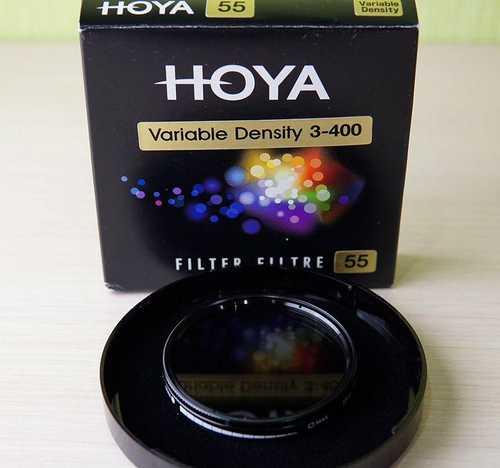 ND-фильтр Hoya Variable Density 55mm переменный