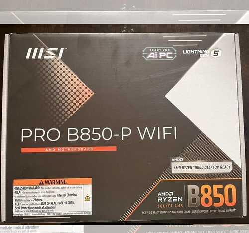 Материнская плата MSI pro B850 p wifi