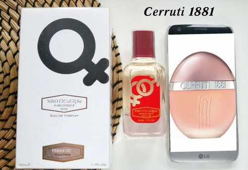 Cerruti 1881 духи женские