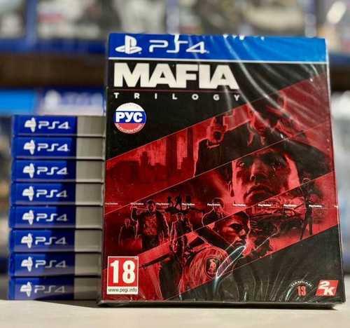 Mafia: Trilogy (PS4)