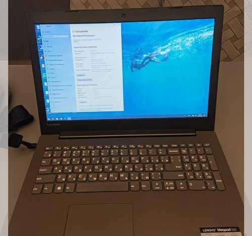 Ноутбук Lenovo Ideapad 330