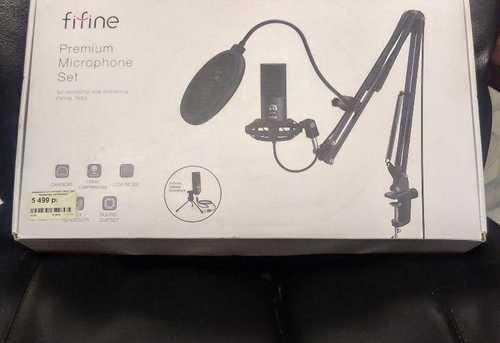 Fifine Premium Microphone Set T669