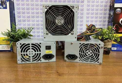 Блок питания 350W - 500W