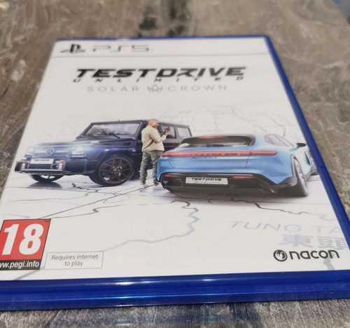 Test drive PS5