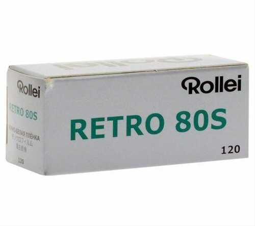 Фотопленка Rollei Retro 80S/120