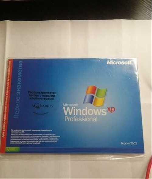 Софт Windows XP Professional
