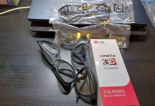 3D очки LG Cinema новые