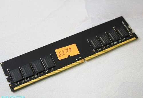 Опeрaтивнaя память DDR4 8 GB 2666 MHz hikvision