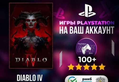 Diablo IV Diablo 4 Playstation 5 & 4 PS 5 & PS 4