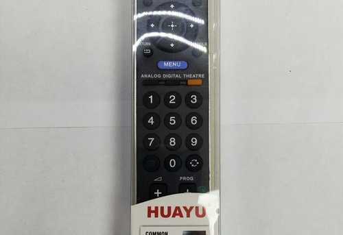 Универсальный пульт Huayu для Sony RM-715A