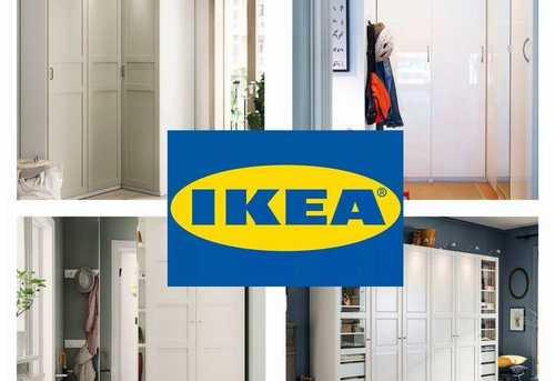 Оригинал Фасады / Двери для шкфа IKEA Pax икеа