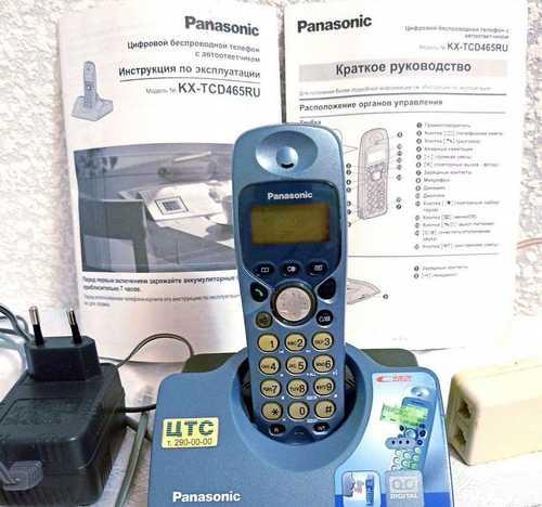 Panasonic Цифровой беспр. телефон с автоответчиком