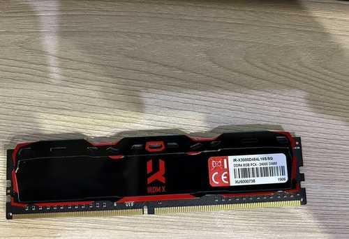 Оперативная память ddr4 8gb