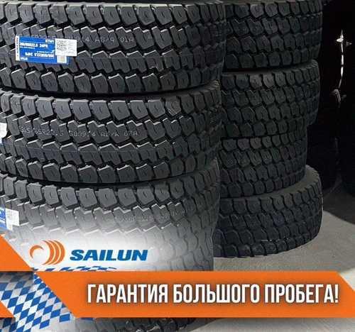 Шина sailun STM1 385/65R22.5