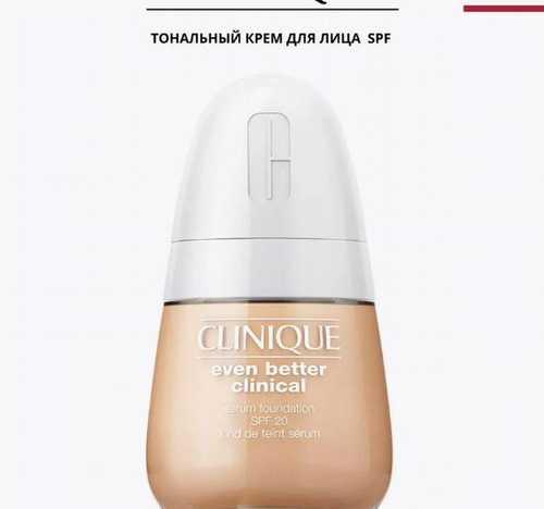 Тональный крем Clinique even better spf20 CN52