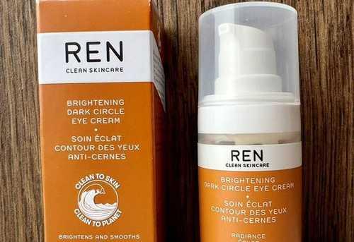REN Clean Skincare Brightening Dark Circle Eye