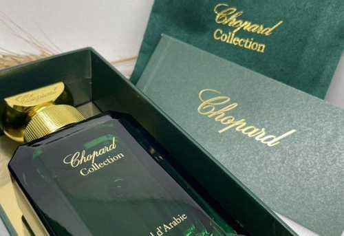 Парфюмерная вода Chopard