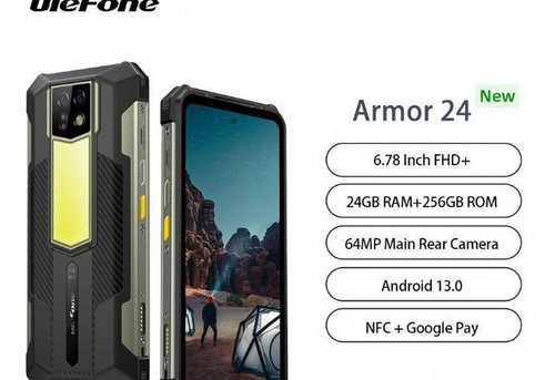 Ulefone Armor 24, 12/256 ГБ