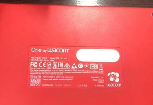 Графический планшет wacom One Small (CTL-472-N)