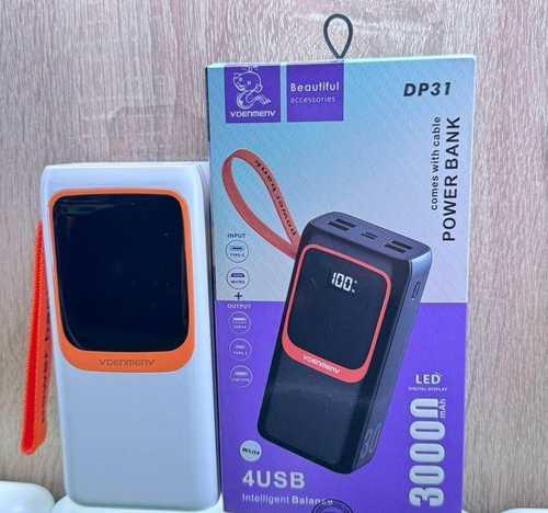 Повербанк 30000 mAh DP31 Опт