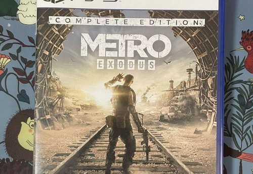 Новый диск Metro: Exodus. Complete Edition PS5