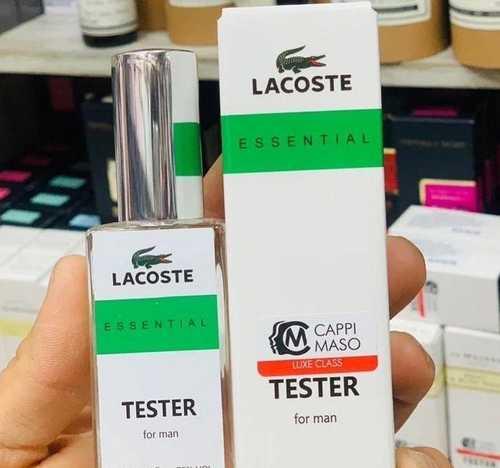 Lacoste essential