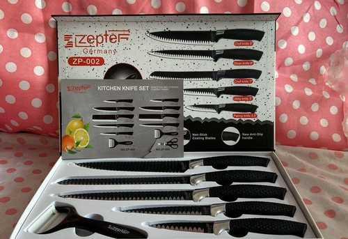 Набор ножей Zepter zp-002