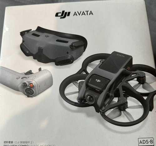 Dji avata pro view combo