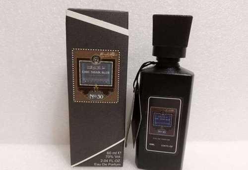 Мини - парфюм Shaik Chic Shaik Blue No 30, 60 ml