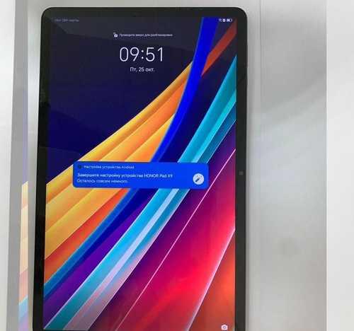 Планшет honor Pad X9 128 GB