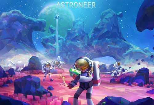 Astroneer Steam Gift