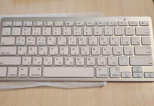 Клавиатура Applewireless Bluetooth keyboard