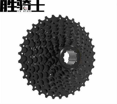 Кассета Sram PG-920, 9 ск