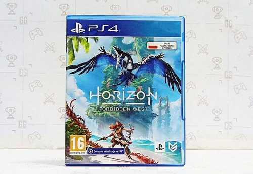 Horizon Forbidden West (PS4/PS5, Новая )