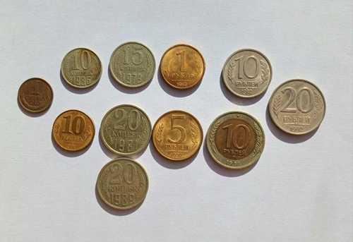 Комплект монет СССР разных годов выпуска