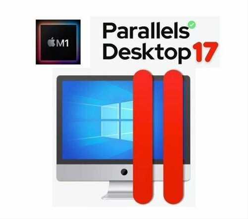 Parallels Desktop 17 для Mac Os M1