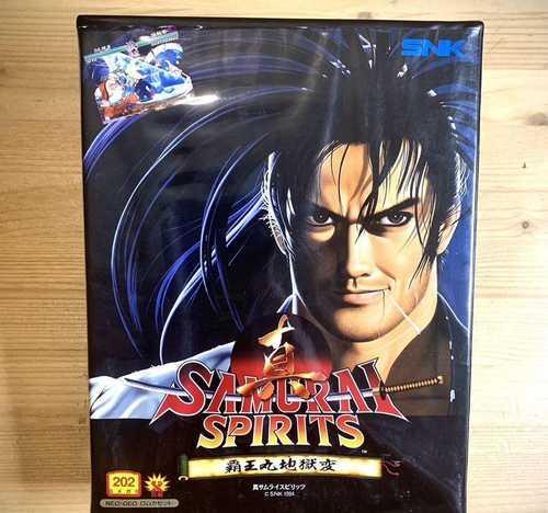 Samurai spirits (Neo Geo AES)
