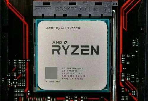 Процессор AMD Ryzen 5 1500X