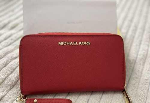 Кошелек женский michael kors