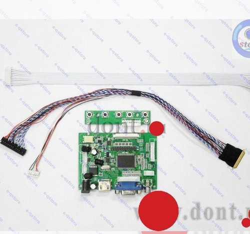 Chi Mei N070ICG 7 hdmi VGA converter без тачскрина