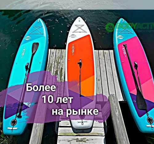 Sup доска Adventum 10.8 Orange Сапборд