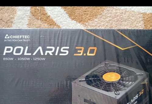 Chieftec polaris 3.0 1250w