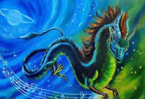 Картина музыкальный дракон фэнтези