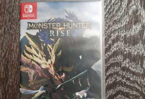 Monster Hunter Rise switch
