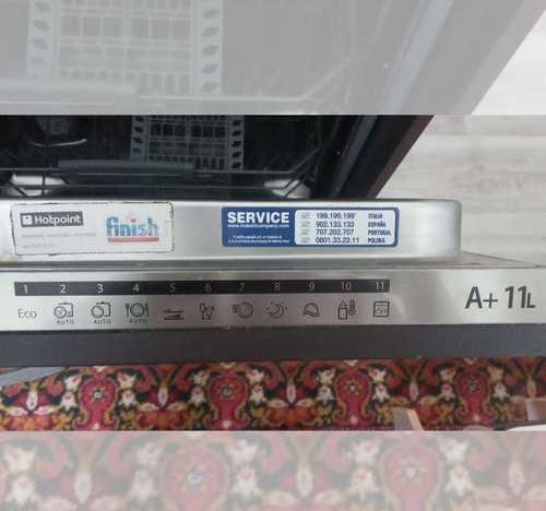 Посудомоечная машина hotpoint ariston