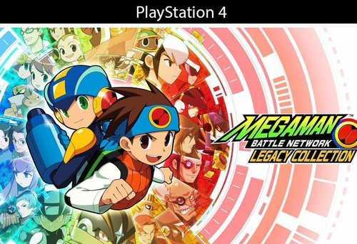 Megaman Battle Network Legacy Collection Mega Man